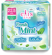 Fresh mint | elis Sanitary Napkin