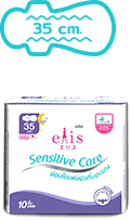 Sensitive care natural cotton | elis Sanitary Napkin