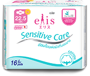 Sensitive care natural cotton | elis Sanitary Napkin