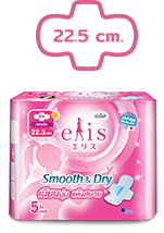 Smooth and dry | elis Sanitary Napkin