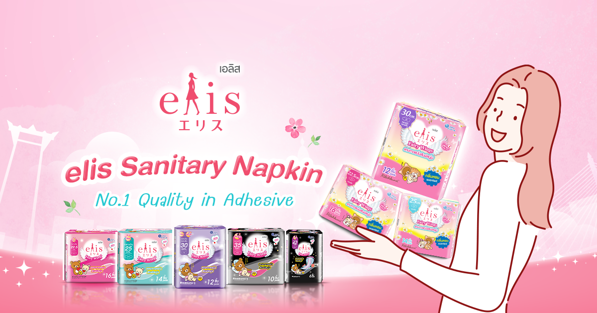 elis Sanitary Napkin No.1 Pad Attachment Adhesive