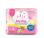 elis Fairy wings | elis Sanitary Napkin