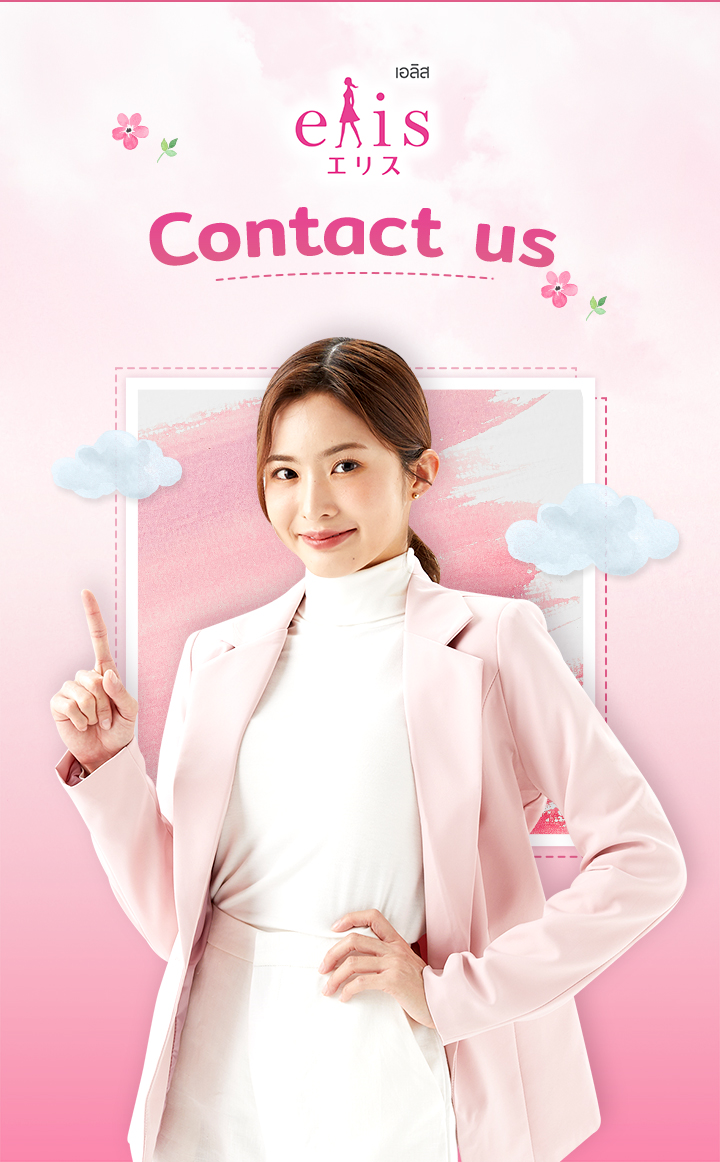 Contact us | elis Sanitary Napkin