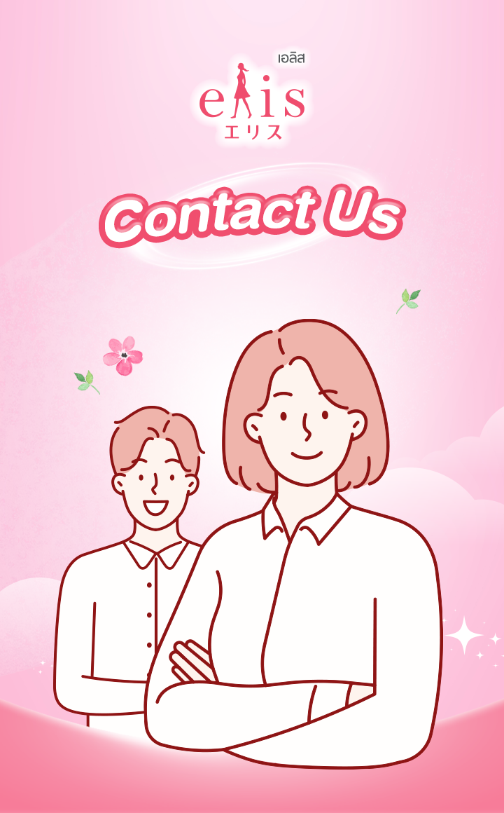 Contact us | elis Sanitary Napkin
